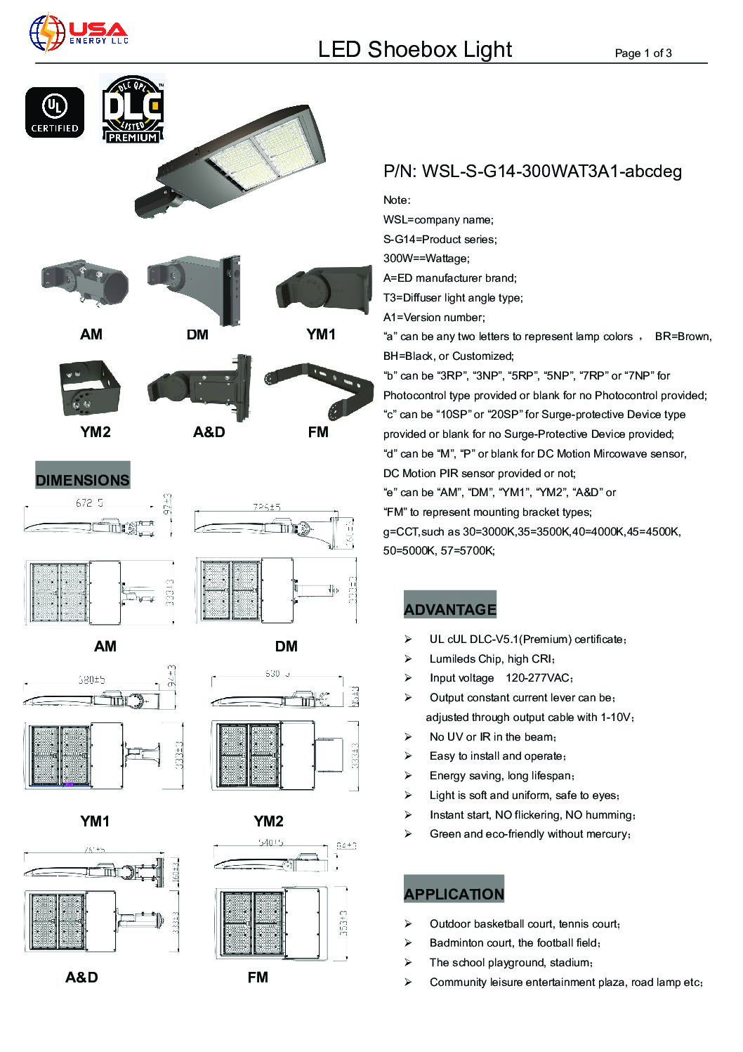 Buy LED Street Light 300W | Best LED Street Light in Norcross / Atlanta ...